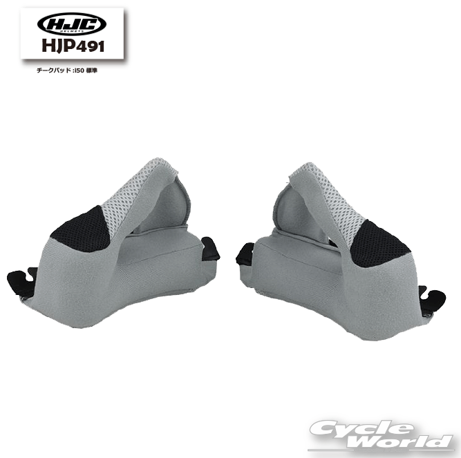 ◆HJP491 | チークパッド:i50用◆_/_/_/_/_/_/_/_/_/_/_/_/_/_/_/_/_/_/_/_/_/_/_/_/_/_/_/_/_/_/_/_/_/_/_/_/_/_/_/_/_/_/_/■商品について■※当店で...