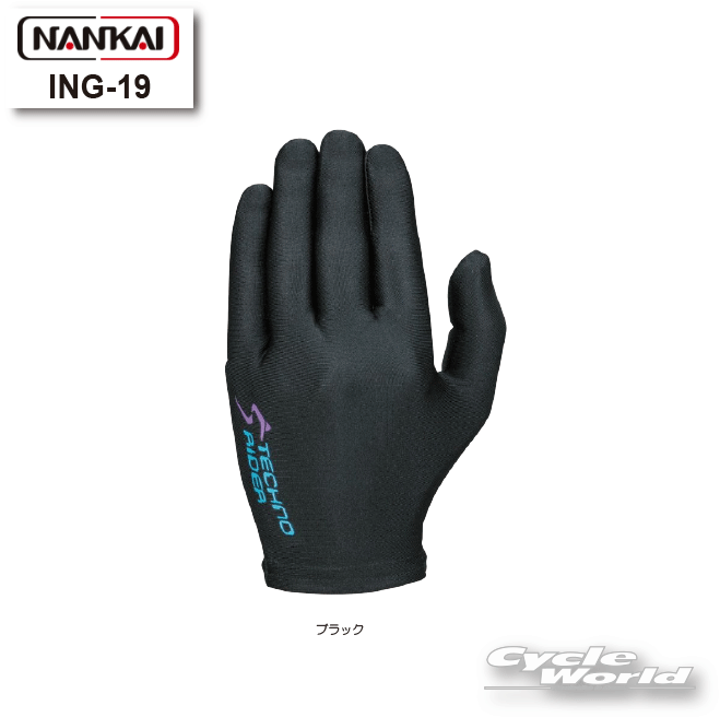 ◆ING-19　NANKAI テクノライダー サマーインナーグローブ◆4つのパワーで快適な着け心地■メーカー：NANKAI(ナンカイ)■品番：ING-19■品名：テクノライダー サマーインナーグローブ■カラー：ブラック■サイズ：フリー■素材...