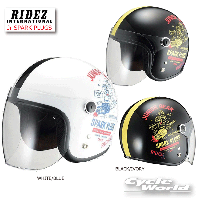 ◆かわいいキッズヘルメット◆Knuckle Head別注モデルRIDEZ Jrからナックルヘッド別注デザインモデルが登場。アメカジテイストなデザインはお子様もきっと喜ぶ！■size：53-54cm■SG規格/全排気量使用可能■標準装備シール...