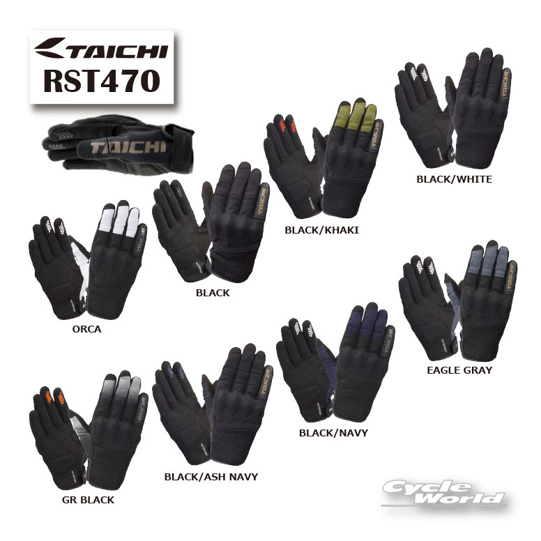 RSタイチのコピー商品が出回っていると多数の報告がございます。当店の【RSタイチ】の商品はメーカーより直仕入れの正規品となっておりますので、不具合商品のサポートも徹底しております。安心してお買い物頂ますようお願いいたします。 ◆RST470...