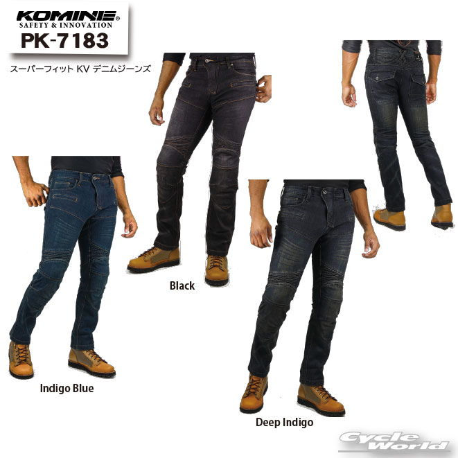 ◆PK-7183 スーパーフィット KV デニムジーンズ◆シャーリングによる動きやすさとスリムさを兼ね備えた高強度繊維ケブラージーンズ。・高強度繊維ケブラーRを用いたストレッチデニム・乗車姿勢をとりやすい立体パターン採用・CE規格ソフトプロ...