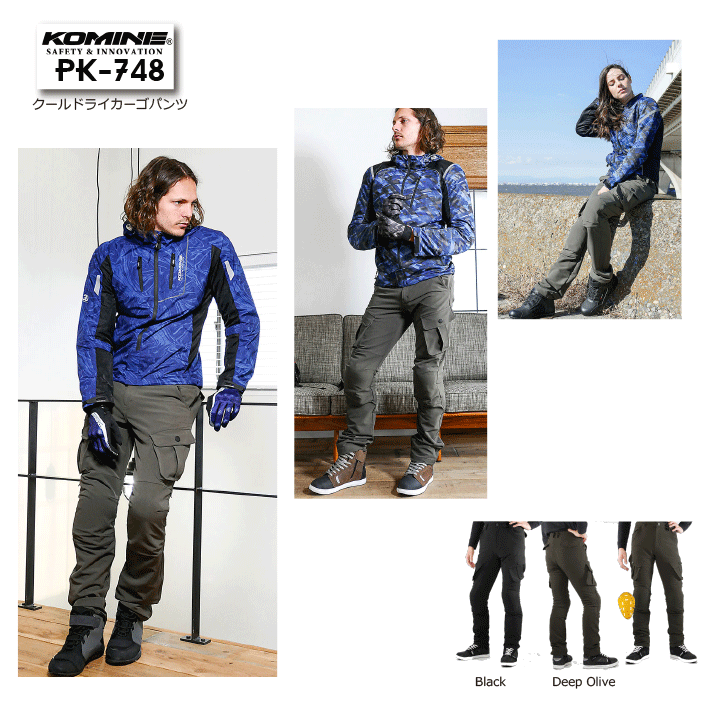 ◆PK-748 クールドライカーゴパンツ◆■Details撥水性、通気性、伸縮性のある生地を使用した、速乾性のあるカーゴパンツ。膝にはCE規格レベル2のソフトプロテクターを標準装備。■SiseS・M・L・XL・2XL・3XL・4XLB・5X...