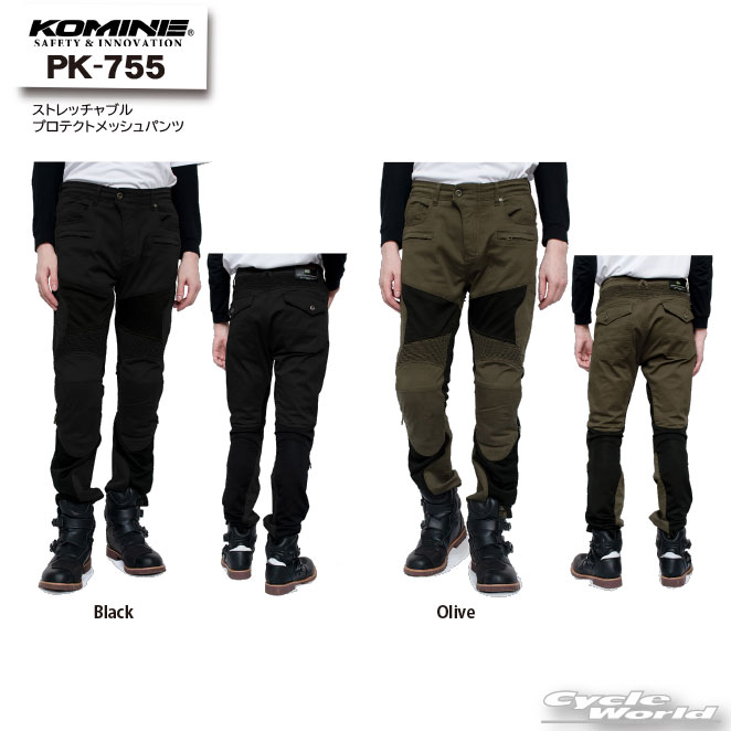 ◆PK-755 ストレッチャブルプロテクトメッシュパンツ◆伸縮性のあるコットンとメッシュを組み合わせたメッシュパンツ。乗車姿勢が取りやすい3Dパターンを採用し、膝と腰には運動性を高めるシャーリングを配置。膝にはCE規格レベル2ソフトプロテク...