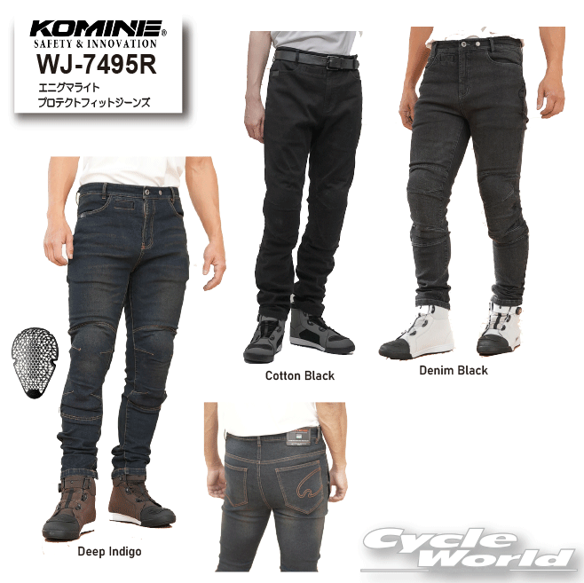 ◆WJ-7495R エニグマライトプロテクトフィットジーンズ《4XLB・5XLB》◆ジュアルに着こなせるシンプルなデザインのジーンズ。膝には薄型CE規格ソフトプロテクターを標準装備し、裾には夜間視認性を高めるリフレクター付き。・ライディング...