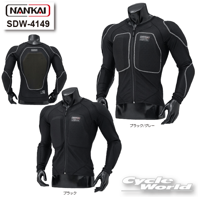◆SDW-4149　NANKAI ナンカイ POWER TECTOR PROTECT ジャケット◆フィット感を向上。胸をCE Level2にグレードアップ■メーカー：NANKAI(ナンカイ)■品番：SDW-4149■品名：POWER TEC...