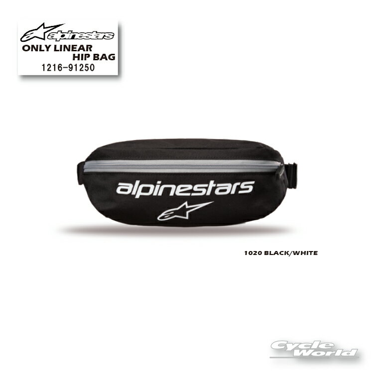 ◆ONLY LINEAR HIP BAG《121691250-1020》◆【ALPINESTARS製品 ご購入前のご案内】■ 納期について本商品はイタリア本社からのお取り寄せ商品です。在庫がある場合、ご注文確定後 約1～2ヶ月前後 が目安と...