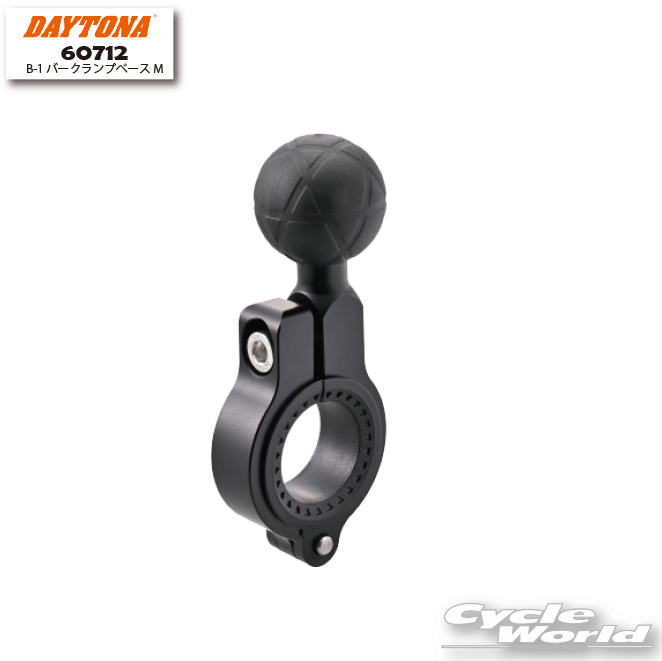 ◆B-1 バークランプベース M◆FLEX FSH-1 スマートフォンホルダー 補修部品。外径（Φ22.2/Φ25.4/Φ28.6）の箇所に取り付けが可能です。・サイズ：W40×D30×H90（mm）・素材：クランプベース - 金属　　　　...