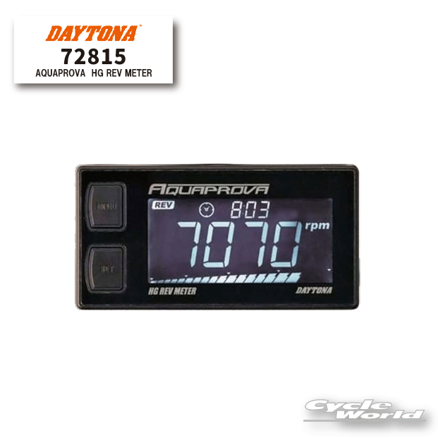 ◆AQUAPROVA（アクアプローバ）HG REV METER◆見やすい。使いやすい。瞬時にバイクの状態を把握するREVメーター！操作しやすい大きさのボタン設計。昼夜問わず愛車のコンディションが把握しやすい大きな文字表示で良好な視認性を確保...