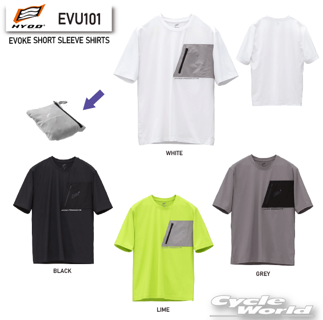 ヒョウドウプロダクツ様より直仕入れの正規品です。※HYODの商品について。商品の仕様、詳細、サイズ、付属品などは「ヒョウドウプロダクツ」様のホームページにて、お客様ご自身でのご確認をお願いいたします。また、モニターや写真により実際の商品の色...