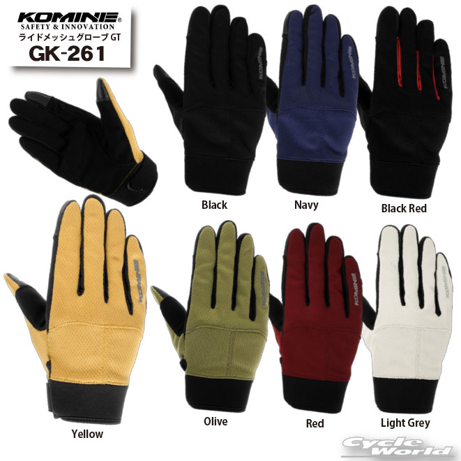 ◆GK-261 ライドメッシュグローブ GT◆プロテクターを持たないシンプルなメッシュグローブ。甲全体には伸縮性が高いメッシュを使用し、掌には人工皮革を使用し耐久性も向上。・Stretchable mesh gloves without p...