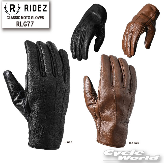 ◆RIDEZ CLASSIC MOTO GLOVES 《RLG77》◆◇RIDEZ-ALLSEASON-GLOVE◇CLASSIC -クラシックグローブの原点、 古き良き時代のアメリカンクラシックを意識した紳士のグローブです。普段使いできる...
