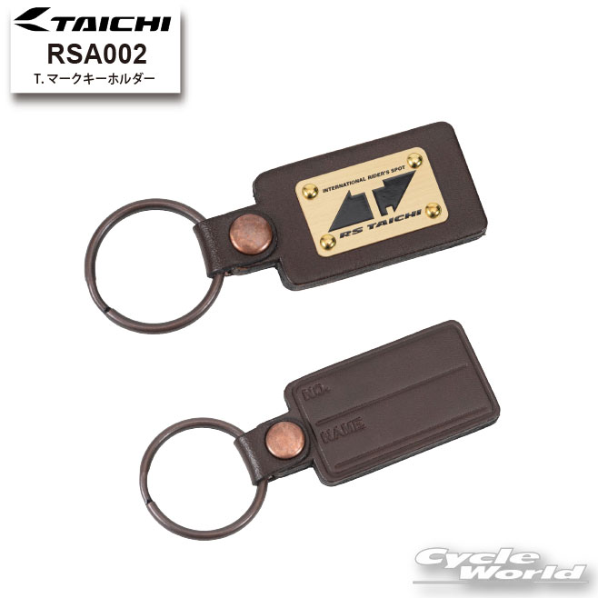 ◆RSA002 | T.マークキーホルダー◆プレートには真鍮を使用、使い込むほどに経年変化を楽しめる革製キーホルダー。■サイズ : W27mm x H61mm x D5mm■材質：本革・牛革　真鍮　鉄--------------------...