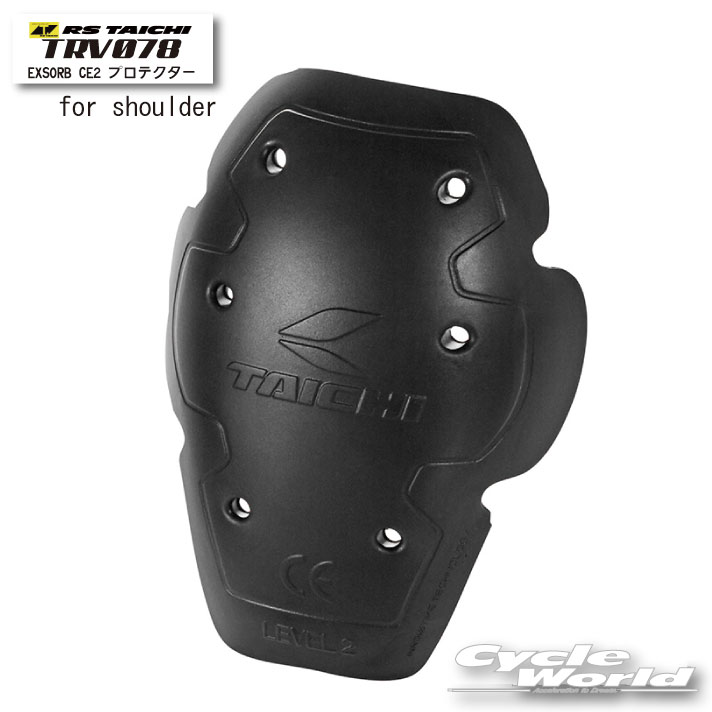 ◆薄型ながらCEレベル2をクリアするソフトタイプのプロテクター軽量と高い衝撃吸収性能を兼ね備えています◆TRV078EXSORB CE2 Protector for shoulderEXSORB CE2 プロテクターfor shoulder...