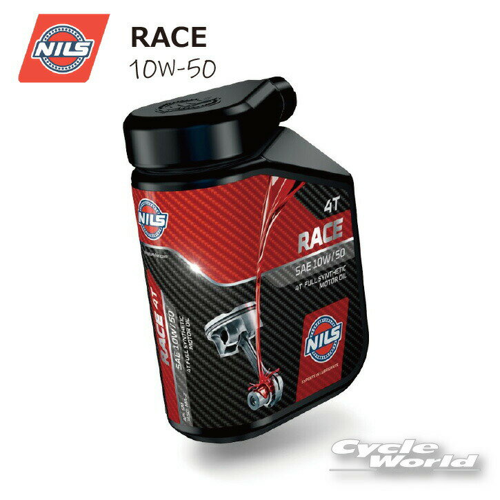 ◆NILS ニルス 051140 レース 10W50 4サイクルエンジンオイル 1L◆■商品情報■--------------------------------------------------4サイクルエンジンオイル　PAO100％化...