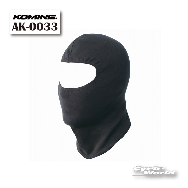 ◆AK-0033 コットンGPマスクSTD◆■MATERIALScotton----------------------------------------------------------------------------------...