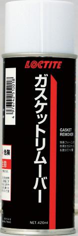 用途剥離の難しい焼き付いたガスケット、液体パッキンなどをどんな金属面からでも剥離します。特にエンジン内部や燃焼室内部に蓄積したカーボンには効果的で即効で剥離！もちろん塗装の剥離にも使用できます。もともと工業用（某自動車メーカーのリビルトエン...