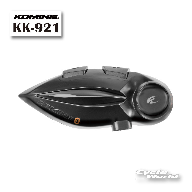 ◆KK-921 モーターサイクルインターカム プロ◆ツーリングに最適なデュアルチップ搭載バイク用インカム。インカム通話中も音楽再生が可能。最大8人で通話できるメッシュ通信を搭載し、自動再接続でグループ通話がスムーズに。※AC電源は付属してい...