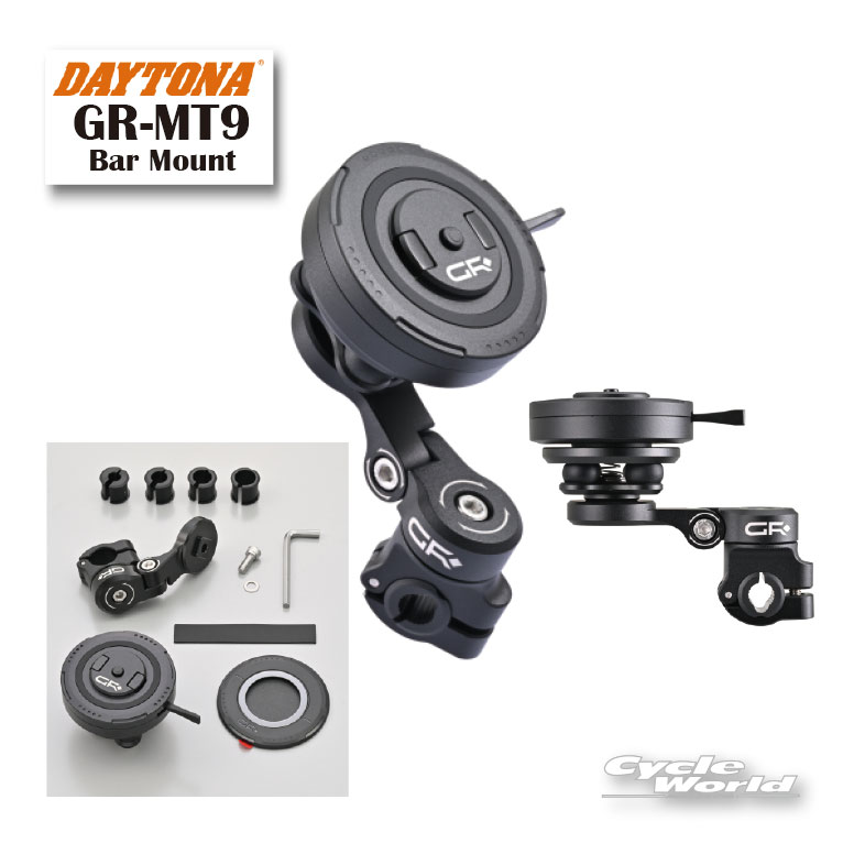 ◆GR-MT9 Bar Mount バーマウント（ミラーロッド）◆ミラーロッドやハンドルブレースバーに装着可能なマウント。ハンドルバーが無いスクーターや、ハンドルクランプのスペースが少ない大型アドベンチャー車両などにオススメです。ユニバーサ...