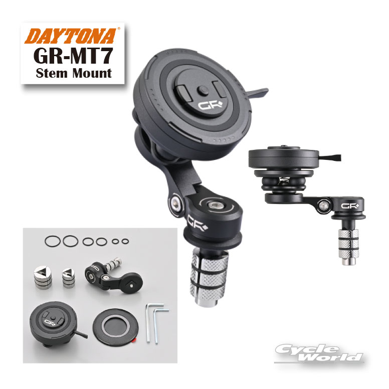 ◆GR-MT7 Stem Mount ステムマウント◆ステムホールに装着可能なマウント。セパレートハンドルのスーパースポーツ系の車両にオススメです。ユニバーサルアダプターが付属しているので、専用フォンケースが無くても使用することができます。...