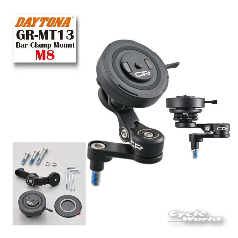 ◆GR-MT13 Bar Clamp Mount M8 バークランプマウント M8◆ハンドルバークランプの固定ボルトに装着可能なマウント。ハンドルクランプのスペースが無い車両にオススメです。ユニバーサルアダプターが付属しているので、専用フォ...