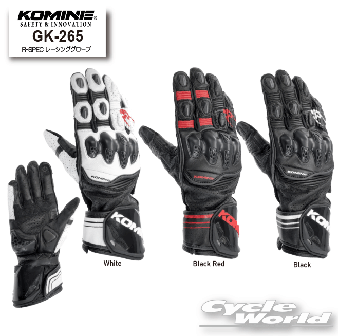 ◆GK-265 R-SPEC レーシンググローブ◆独自開発したプラスチックナックルガードとパームスライダーを採用し、自分の手にすばやくフィットさせられるサブベルトを装備した保護性能と操作性に優れたレーシンググローブ。・KOMINEオリジナル...