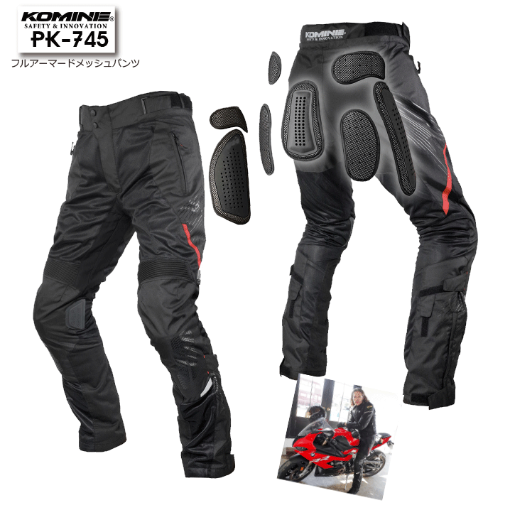 ◆ PK-745 フルアーマードメッシュパンツ（Full Armored Mesh PNT）◆膝はもちろん大腿部や尾骨部にもプロテクターを装備しながらも軽さを感じる仕上がりが特徴のフルアーマーメッシュパンツ。 ■Details膝はもちろん大...