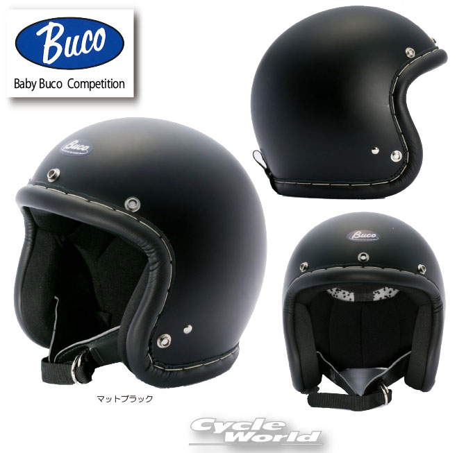 ◆ベビーブコ コンペティション | マットブラック◆ヴィンテージスタイルのスモールジェットヘルメットブランドの代表格・トイズマッコイ製ブコに新たなラインナップが登場。大きく目を引くのは、マット塗装の帽体にたっぷり通常の倍ほど膨らんだ迫力ある...
