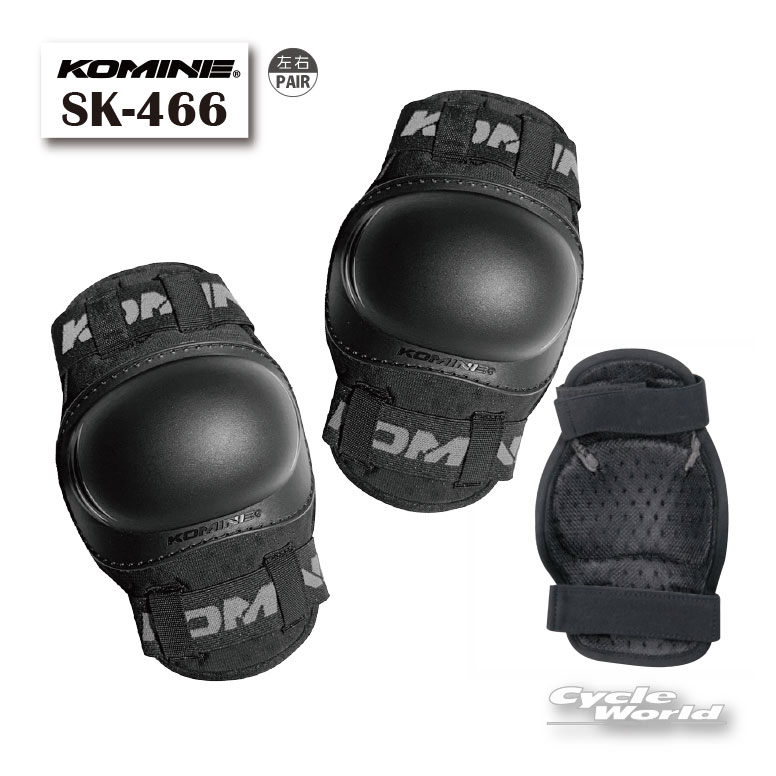 ◆SK-466 プロニーガード＜膝＞◆教習用として人気のアイテム■Order No.：04-466■Size：Free（160cm～）■Color：Black※現在販売がございますのは、ベルト部分が黒無地ではなく、ロゴありのものになります。...