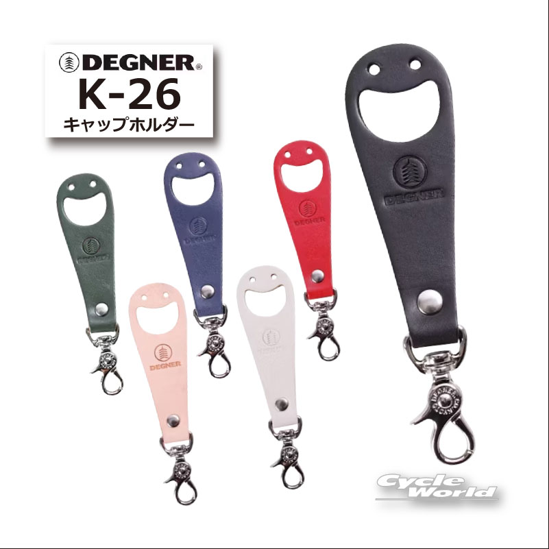 ◆キャップホルダー/CAP HOLDER [K-26]◆【製品仕様】■品番K-26■カラーブラックタンレッドネイビー※ホワイト、ダークグリーンは完売いたしました。■サイズ縦14.5×横3.5（cm）※金具込■素材牛革（天然タンニンなめし）■...