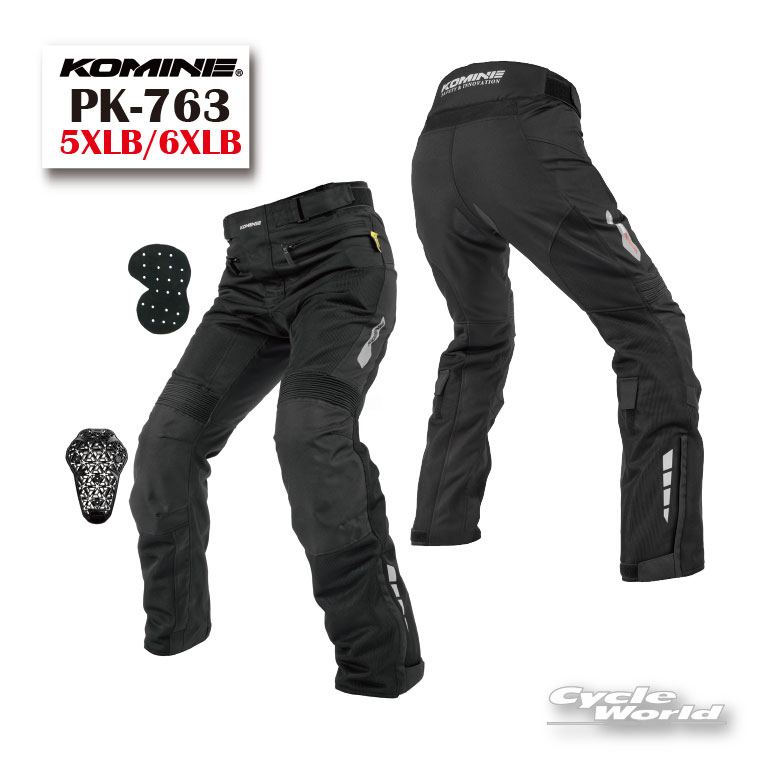 ◆PK-763 エニグマG2ライディングメッシュパンツ《5XLB/6XLB》◆夏のライディングに適したメッシュパンツ。膝には通気性と衝撃吸収性に優れたENIGMA G2プロテクター、腰横にはEVAパッドを標準装備。別売りのSK-863ゲルク...