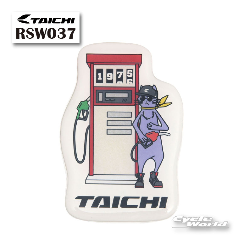 ◆RSW037 | REFUEL PUFFY STICKER◆TAICHI公式キャラクター ニャイチの立体ステッカー。バイクを愛するニャイチは給油中もクールにポーズ。ぷっくりかわいらしい材質のステッカーでお気に入りのアイテムをニャイチ仕様に...