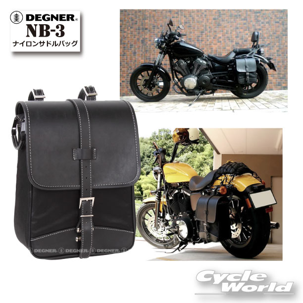 ■品　番：NB-3■カラー：ブラック■素　材：PVC(合成皮革)/ナイロン■サイズ：縦32×横26×幅13（cm）■容　量：10L■付　属：取り付けベルト×2, レインカバー×1■注意点■取付け、ご使用時の注意点■▼経年変化やご使用による製...