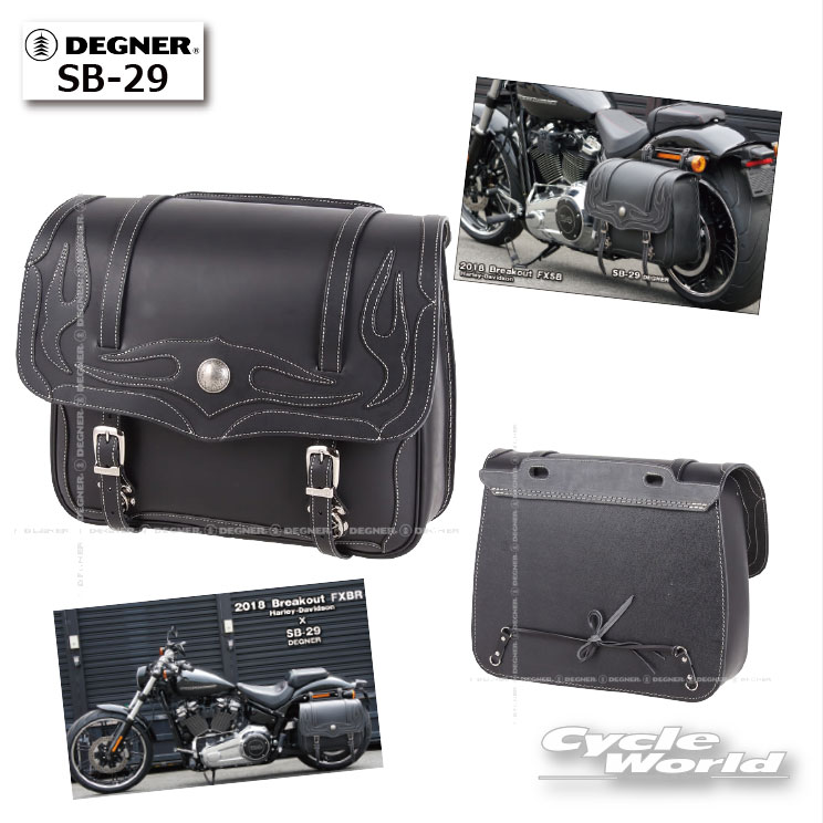 ◆☆☆スマートなフェイスで愛車をカスタム☆☆◆●デグナーでは革質とデザインにこだわります。●荷物を入れるだけがバッグの機能ではないからです。●それを装着することで、何倍にも愛車の魅力を引き立てる為のカスタムパーツ。それがデグナーのサドルバッ...