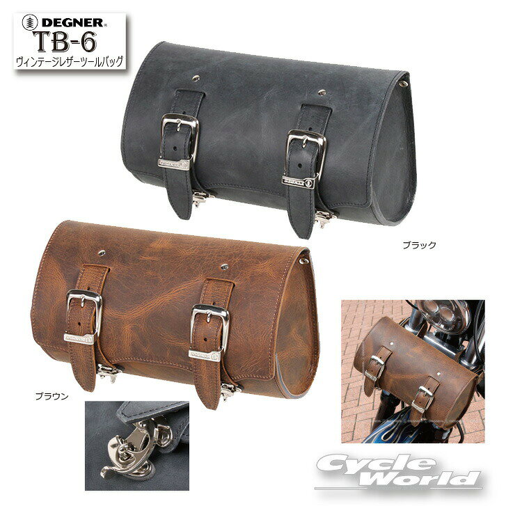 ◆ヴィンテージレザーツールバッグ/VINTAGE LEATHER TOOL BAG[TB-6]◆■製品仕様■■品　番:TB-6■カラー:ブラック、ブラウン■素　材:牛革(オイルレザー)■サイズ:縦17.5×横28×厚み15（cm）■容　量:...