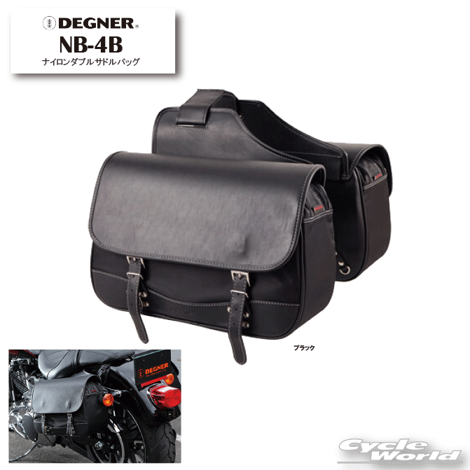 NO.:NB-4BCOLOR:BlackSIZE:H27×W43×D16cm(片側)CAPACITY:14L(片側)MATERIAL:PVC(合成皮革)、NYLONACCESSORIES:レインカバー,左右連結ベルト×2,ベルクロベルト×1...