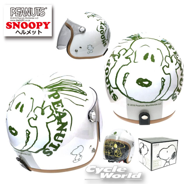 ◆◆品番:SNJ-73カラー: PEEK-A-BOOサイズ: フリーサイズ（57～59cm）付属: シールド規格: SG/JIS2007安全規格対応帽体素材: ABS樹脂生産国: 台湾JAN:　4560116094738数量：1_/_/_/...