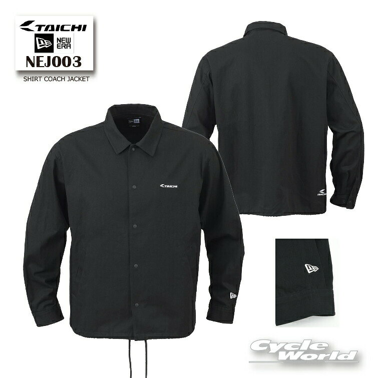 ◆NEJ003 | SHIRT COACH JACKET［1color］◆商品情報ヘッドウエアのグローバルブランドであるNEW ERAとのコラボレーションアイテム。ヘッドウエアでも使用されるNEW ERA?のオリジナルコットンと着脱の容易な...
