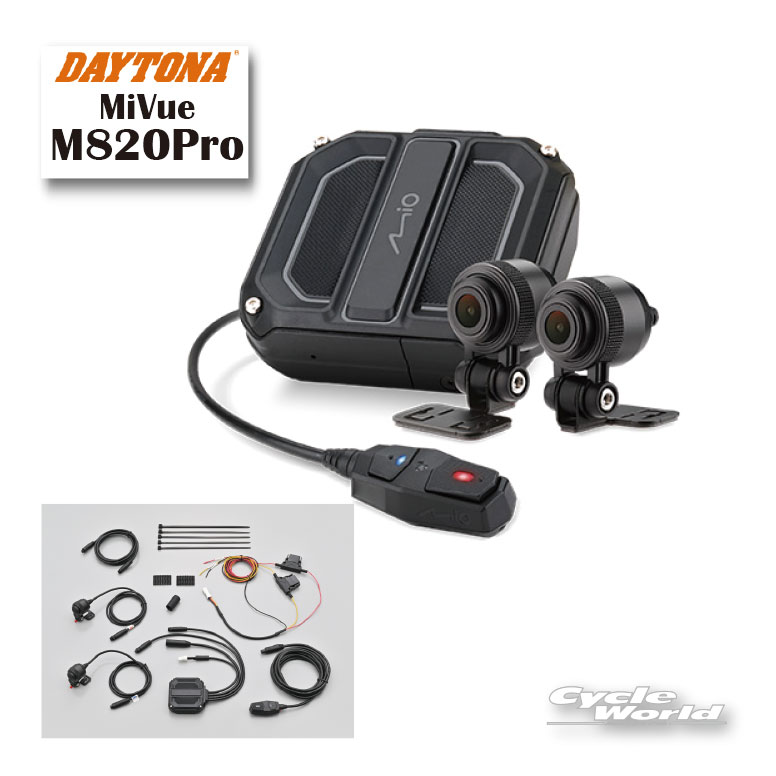 ◆バイク専用ドライブレコーダー「MiVue M820Pro」◆STARVIS 2 センサーを搭載した高性能モデル。鮮明に記録できるバイク用ドライブレコーダー。[ 高精細 前後2K 解像度1440P LED信号機対応 ]前後カメラに2K 解像...