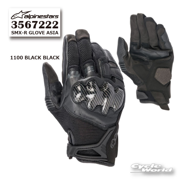 ◆本革&メッシュ&プロテクション！◆SMX-R GLOVE ASIA高通気性スポーツメッシュモデル。■機能説明・フルカーボン調ナックルプロテクター実装。・フィンガーブリッジ採用。・人間工学に基づき設計されたストレッチインサート採用。・現代人...