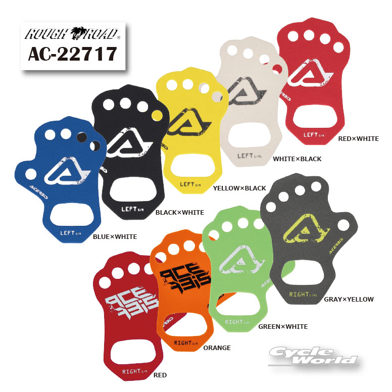 ◆AC-22717　ACERBIS　パームプロテクター◆掌のマメ防止やハンドルからの振動吸収に最適ハンドルからの衝撃を吸収し掌のマメを防止する、普段使いからロングツーリング、レースなど場所を選ばず活躍する便利アイテム。グローブ内側、掌に直接...
