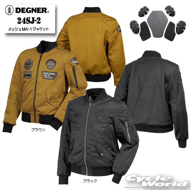 ◆メッシュMA-1ジャケット[24SJ-2]◆◇製品仕様◇品　番：24SJ-2カラー：ブラック、ブラウン素　材：ポリエステルサイズ：M、L、XL、2XL◇注意点◇・経年変化やご使用による製品の劣化・損耗は避けられません。・耐久性には十分考慮...