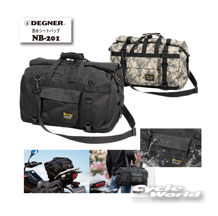 ◆防水シートバッグ/WATERPROOF SEAT BAG[NB-201]◆製品仕様品　番：NB-201カラー：ブラック、デジカモ素　材：ポリエステルサイズ：縦26×横42×幅26(cm)容　量：20L付属品：かんたんベルト×2、ショルダー...