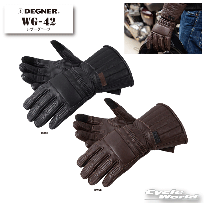 ◆レザーグローブ/LEATHER GLOVE [WG-42]◆ジャケットの袖を覆い、手首からの風の侵入を防ぎ、冷える日でも暖かく。手首は面ファスナー式ベルトで、締め具合の微調整も可能。袖口の広さに合わせて絞れば、保温性アップ。【製品仕様】品...
