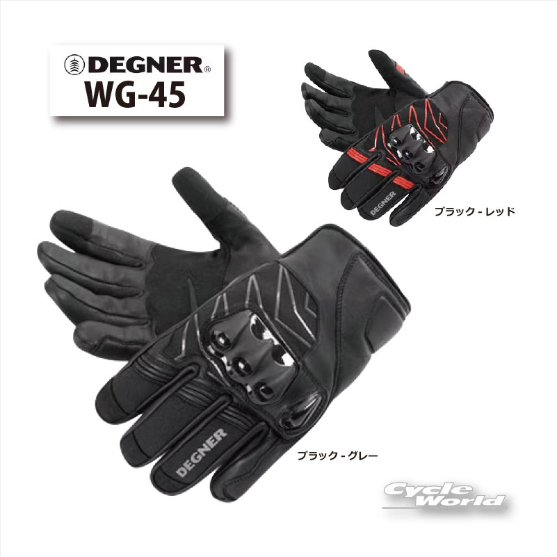 ◆ウィンタースポーツグローブ/WINTER SPORTS GLOVE[WG-45]◆走行風を受ける指の外側には、防寒性・防風性のあるネオプレーンを採用。柔らかく、操作性も向上。手のひら側は、薄くしたことでグリップヒーターに対応。【品番・品名...