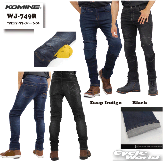 WJ-749R プロテクトジーンズ大きいサイズはこちら！デザインを一新したベーシックなライディングジーンズ。膝にはCE規格レベル2プロテクターを採用。裾内側のリフレクターは新たに縦方向に配置。※こちらの商品は、メーカーより取寄せとなりますが...
