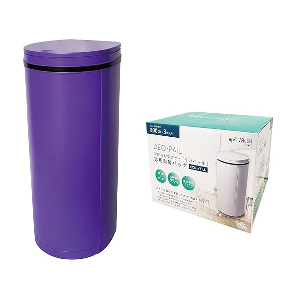 おむつ処理用ゴミ箱 DEO・PAIL（デオペール） 21L カセット1個付 防臭 消臭 抗菌 ベビー 介護用 (本体＋カセット3個付, ラベンダーパープル)ブランド色ラベンダーパープルモデルJT7575商品説明【商品概要】使用済みおむつのニ...