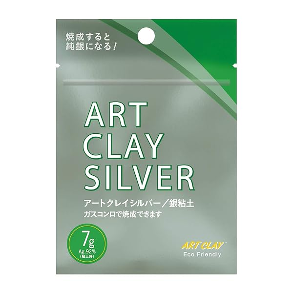 相田化学工業 アートクレイシルバー 7gブランド色シルバーモデルA-0272商品説明【商品概要】サイズ:約11.5×8.5×1cm重量:13.4g素材・材質:アートクレイシルバー(純銀の微粒末、水、バインダー)原産国:日本【商品説明】【商品...