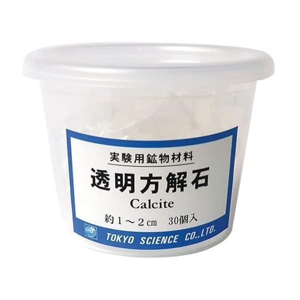 実験用鉱物材料（ケース入り） 透明方解石 /3-656-04ブランド色モデル3-656-04商品説明【商品概要】素材:透明方解石サイズ（mm）:約10～20入数:1セット（30個入）ケース（Φ68×53mm）入り【商品説明】【商品詳細】商品...