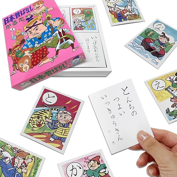 学べる!遊べる!日本昔話かるた 学習かるた おとぎ話 かるた 連想 ゲーム ひらがな イラスト 絵札 家庭学習 (昔話かるた)ブランド色昔話かるたモデル商品説明【商品概要】【学習しながら楽しむおとぎ話かるた】かるた遊びをしながら言葉や文字を...