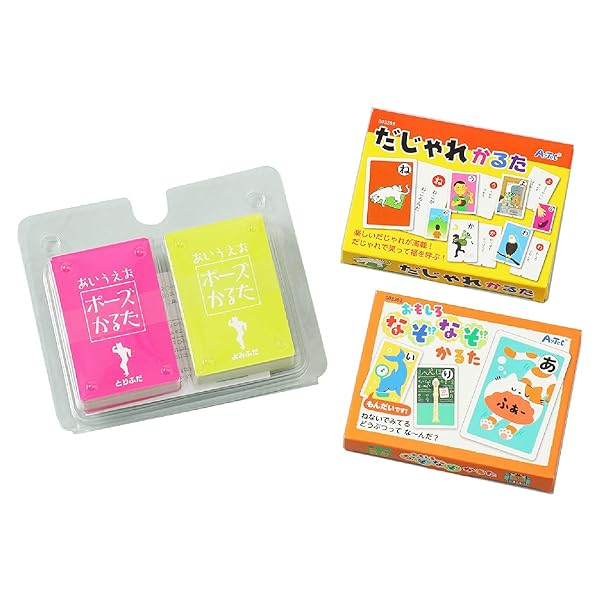 カルタセットだじゃれ・あいうえおポーズ・なぞなぞ 21292 カードゲーム 室内 ゲーム 対決 勝負 かるた 知育玩具 おもちゃ プレゼント 景品 お楽しみ会ブランド色モデル21292商品説明【商品概要】セット内容：だじゃれかるた、あいうえ...